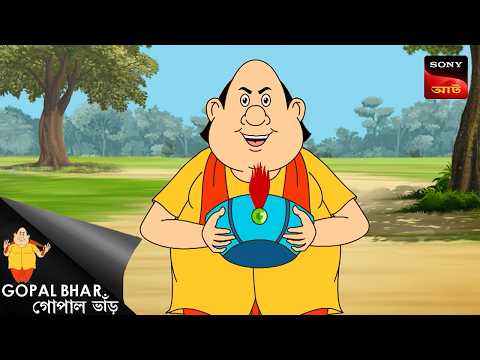 প্রসাদি ঝুম | Gopal Bhar | Best Of Gopal Bhar