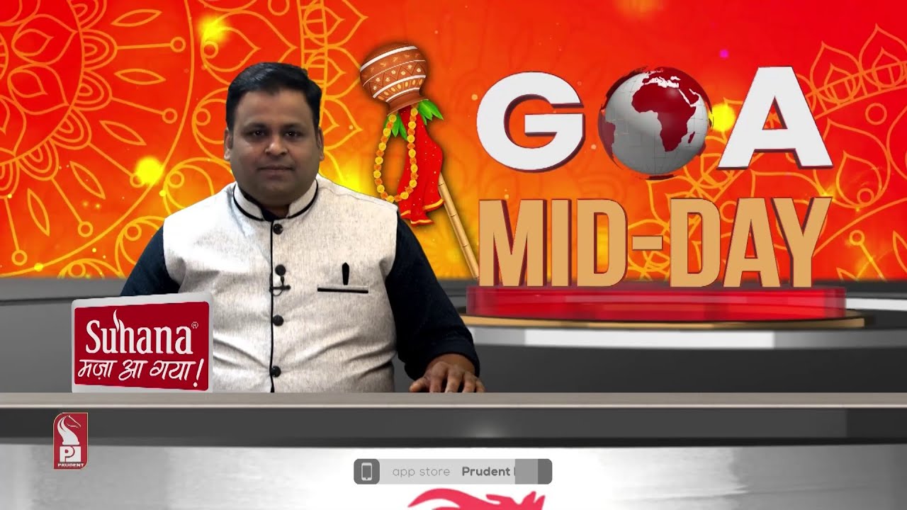 GOA MID-DAY NEWS AT NOON | Prudent Media Goa - YouTube