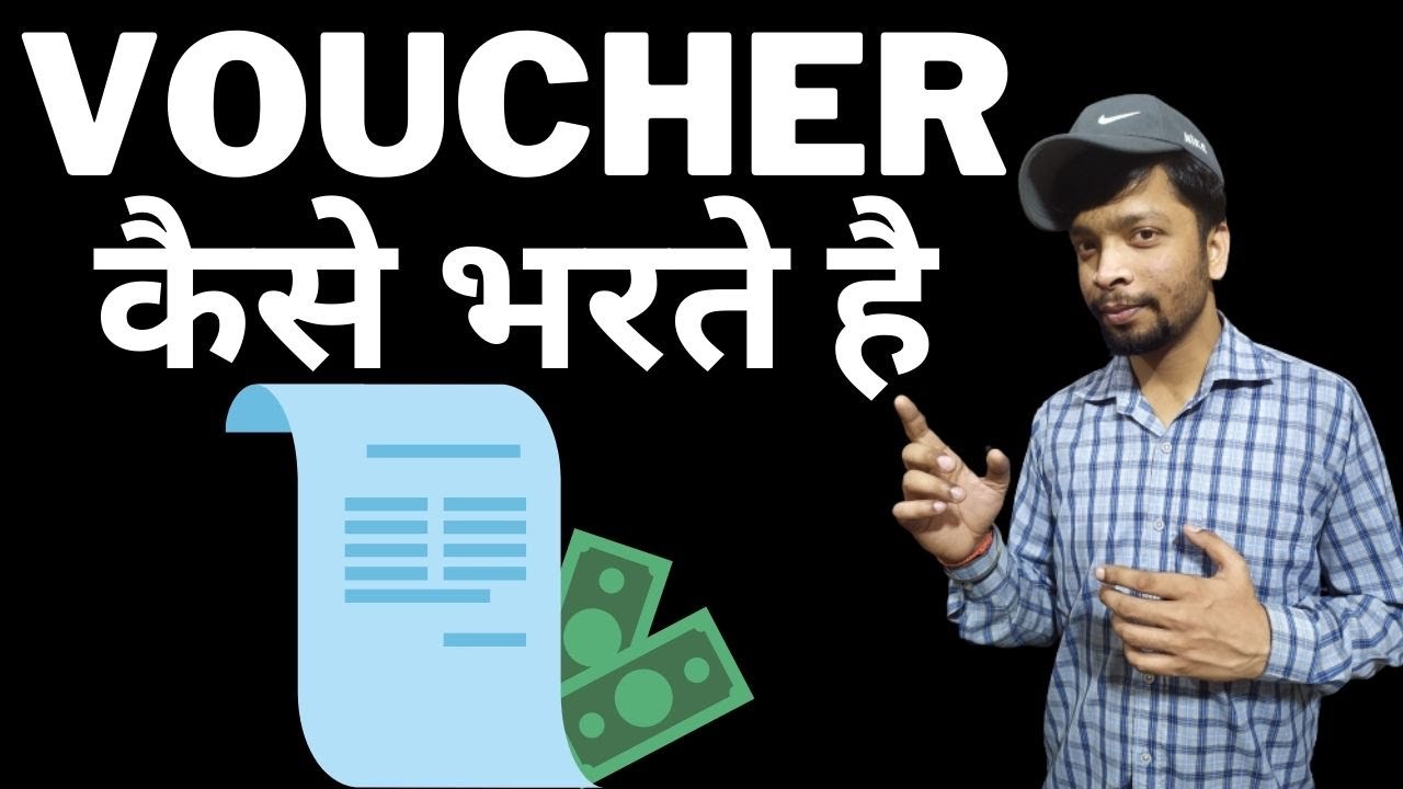 Accounting Documentation Filling | Cheque, Voucher, Challan , Invoices ...