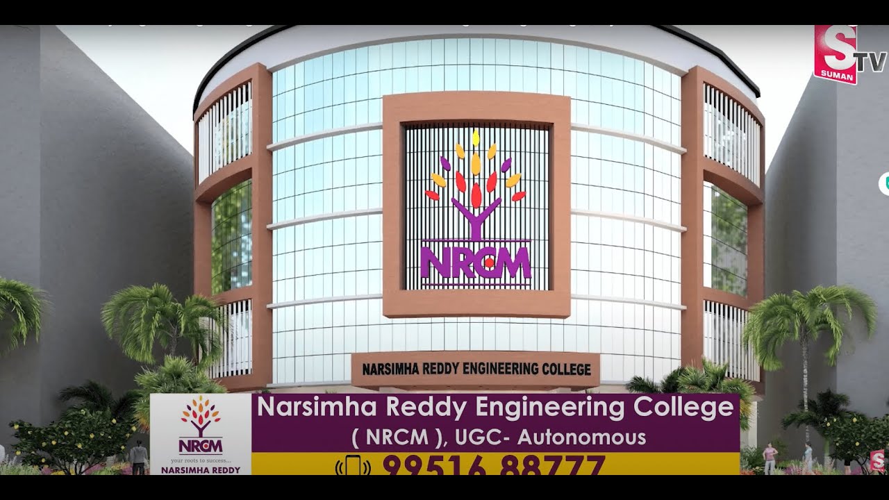 Narsimha Reddy Engineering College | Best UGC Autonomous Institution in Hyderabad - YouTube