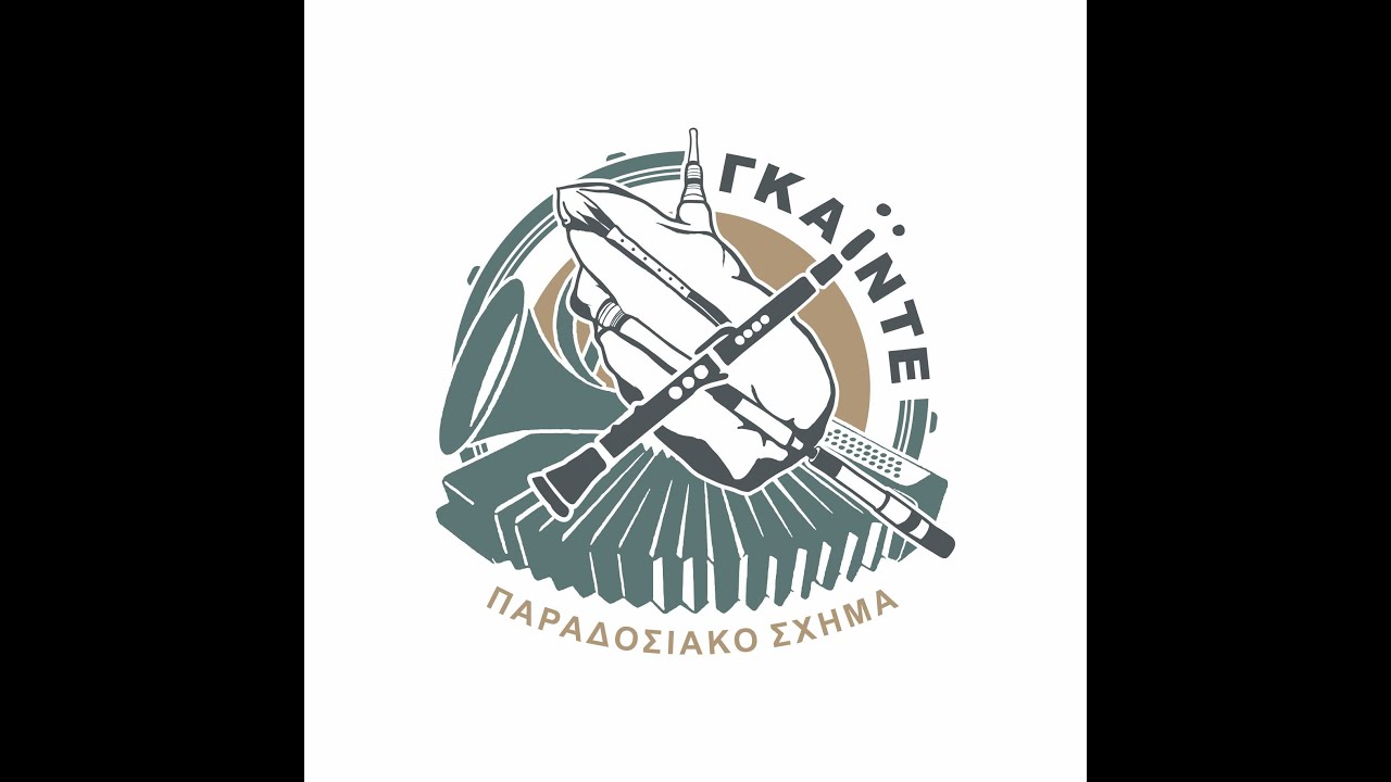 Γκαϊντέ-Μπαϊντούσκινο - YouTube