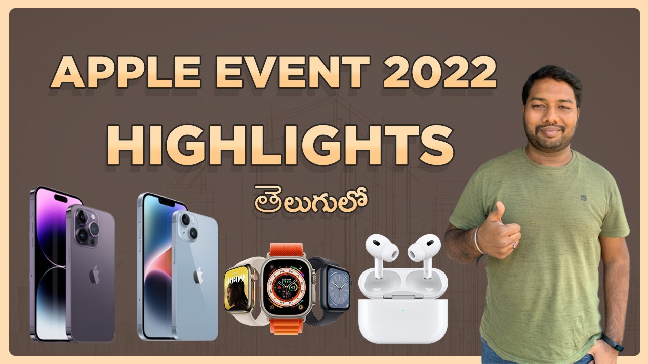 Apple Event 2022 || iPhone 14 Launch Event || Aerram Tech Telugu - YouTube