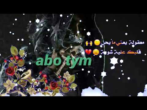 حالات واتساب 2018