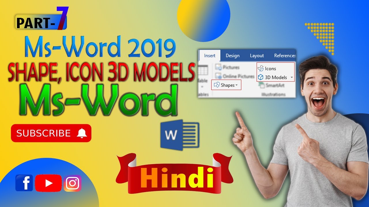 #7 How To Insert Shapes and SmartArt Using Keyboard Shortcuts? || Ms ...