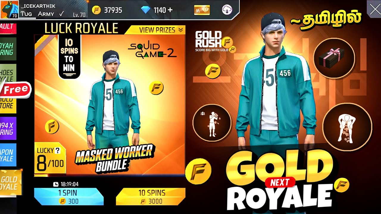 🤯 Special Gold Royale + Bunny Bundle + Evo Scar 2.0 Coming ahh 🫢🤯 Freefire OB50 Update in Tamil ...