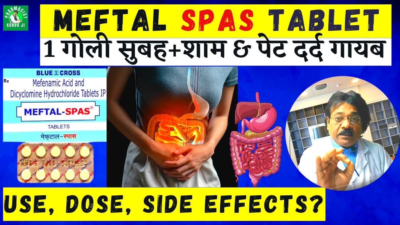 Meftal spas tablet use dose in hindi | पेट दर्द की दवा | pet dard aur ...