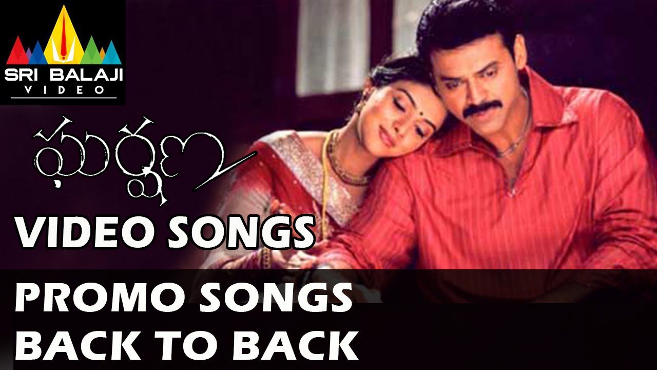 Gharshana Video Songs | Back to Back PROMO Songs | Venkatesh, Asin ...