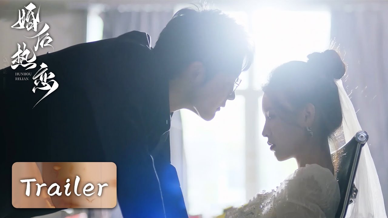 Trailer | The heiress strikes back, igniting a fierce family feud ...