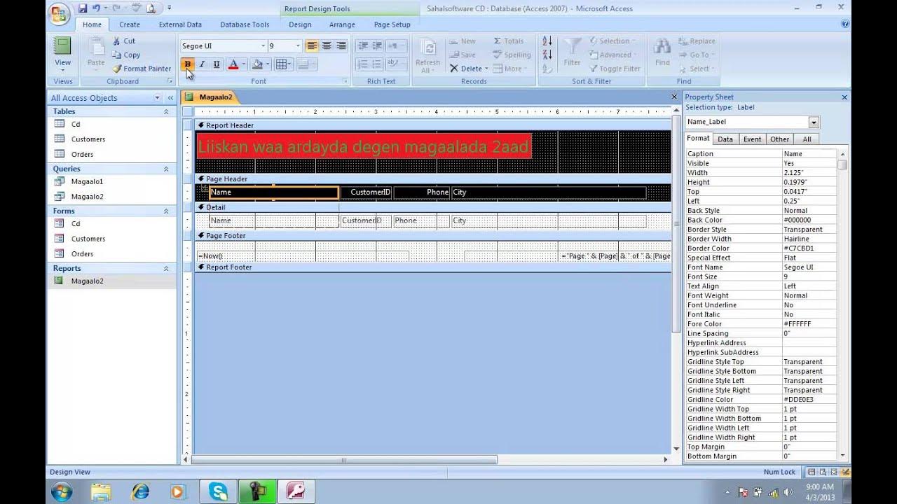 Lesson13 Design Form and Report - Microsoft Access 2007 - Sahalsoftware - YouTube