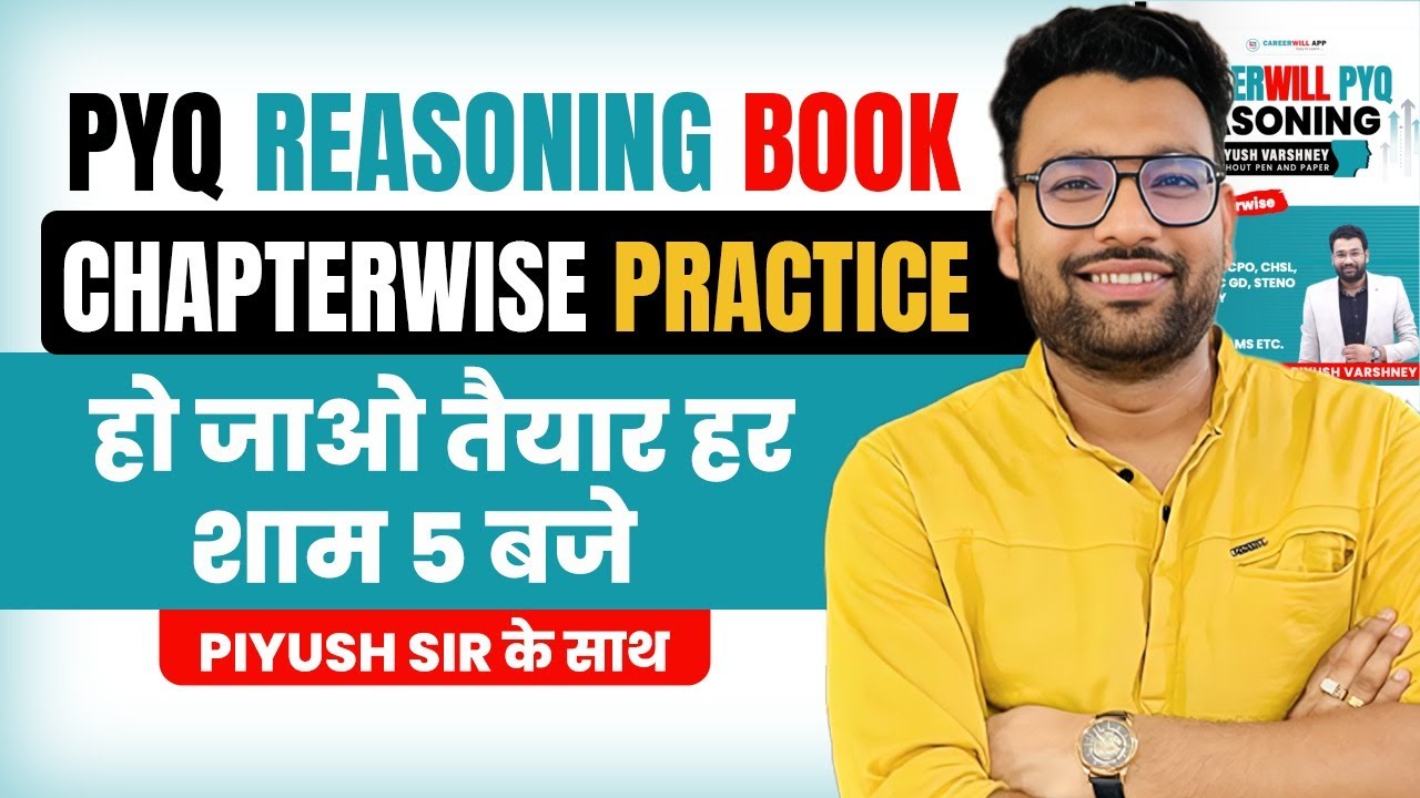 Class-10 || English Alphabet Test || PYQ Reasoning Book || Piyush ...