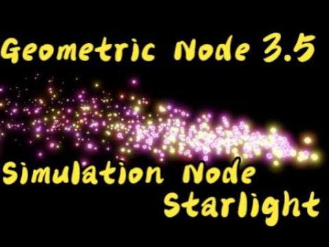 Geometric node - 3.5 Simulation Node - After disappearing Starlight - blender - YouTube