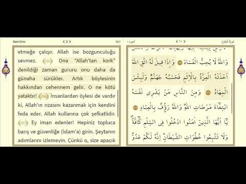 kuran ı kerim 31.  sayfa