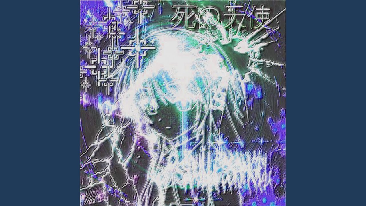 DIGITAL GREEN - YouTube Music