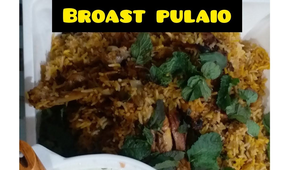 The Malik Food # I make too chiken broast pulaio# very special. - YouTube