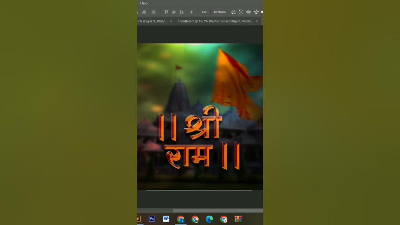 Shree Ram Text Glow In Photoshop Free Psd Dm Me shortsads instagram YouTube shree-ram-text-glow-in-photoshop-free-psd-dm-me-shortsads-instagram-youtube
