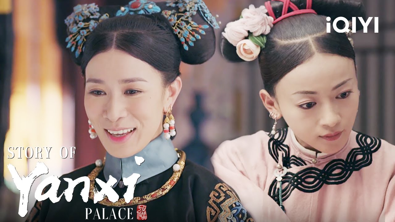 Yingluo meets the emperor for the first time | Story of Yanxi Palace ...