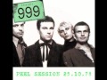 999 – Separates (1978, Vinyl) - Discogs