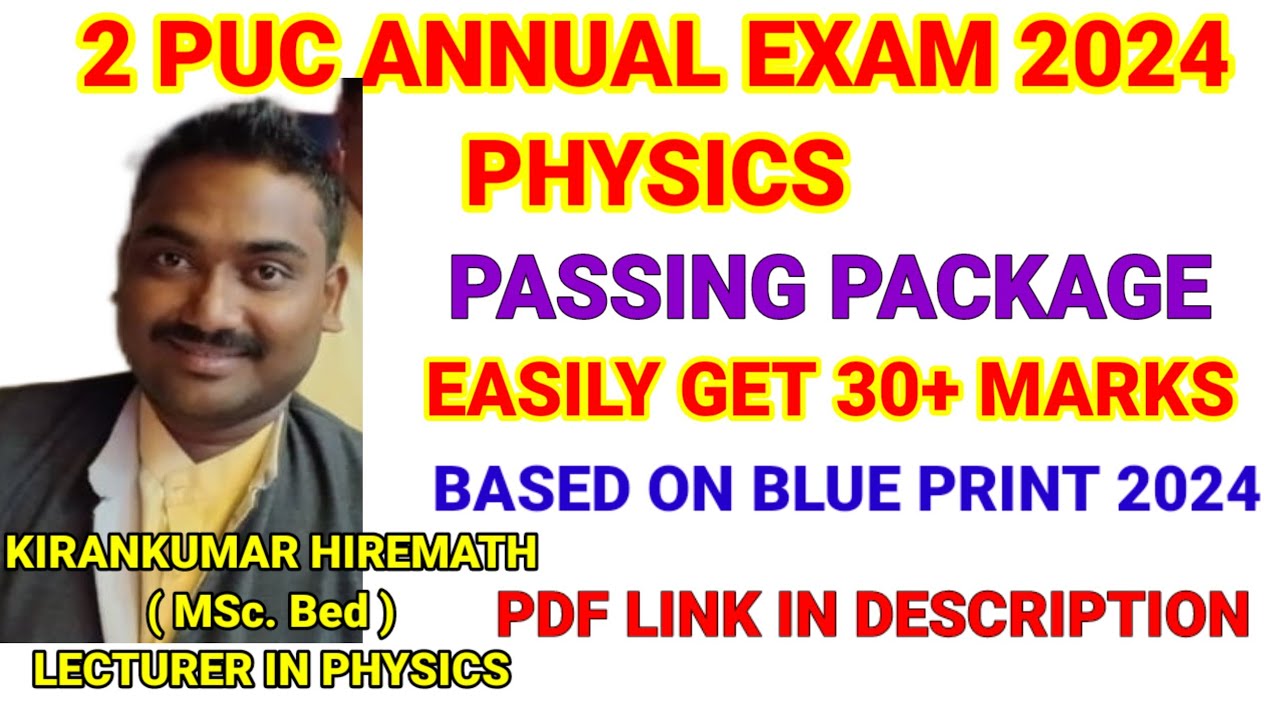 2 puc physics passing package 2024 annual exam - YouTube