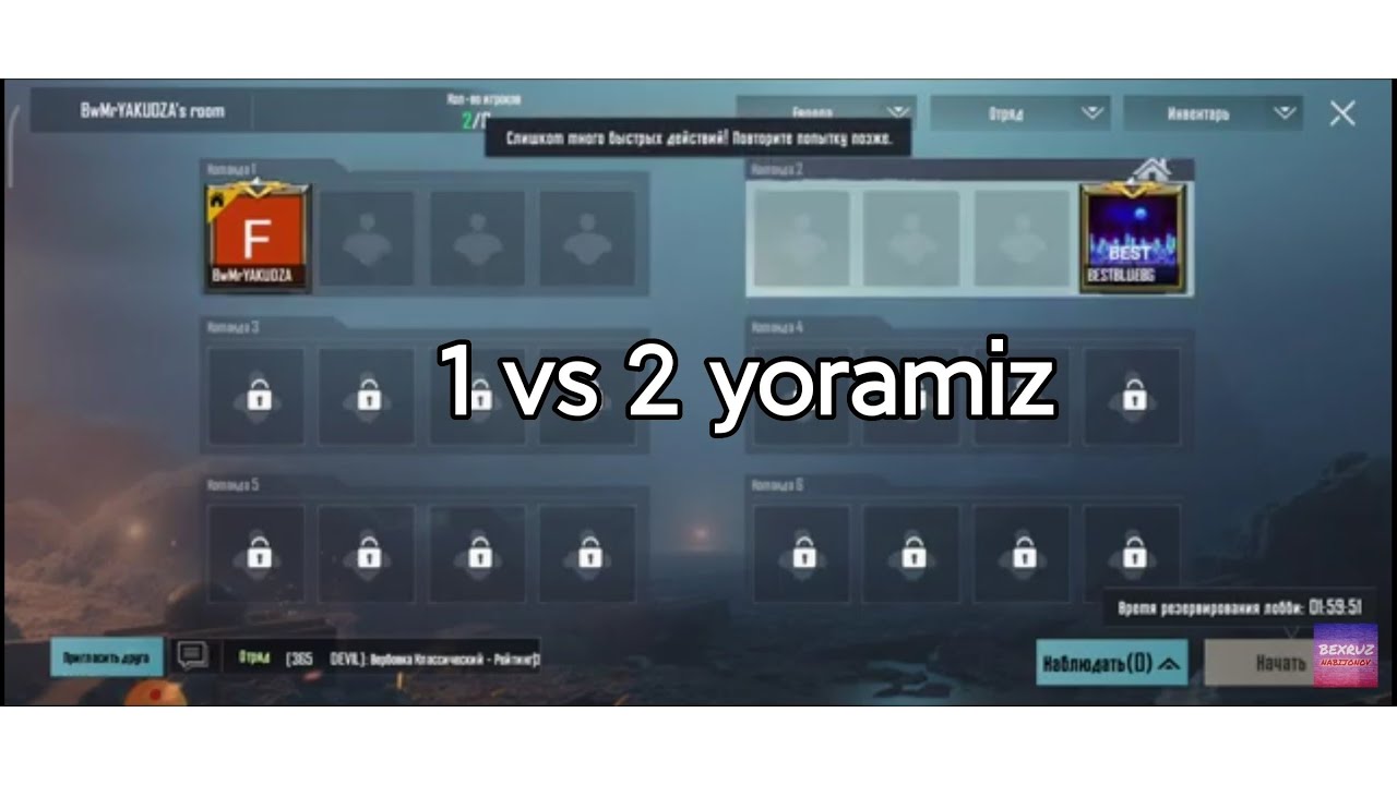 pubg uzbekcha letsplay - YouTube