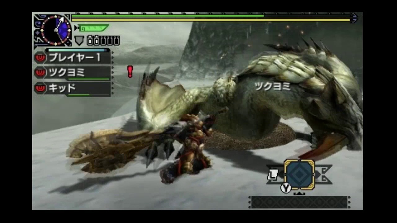 MHXX - Trying Brave Charge Blade (Monster Hunter Double Cross SP Demo ...