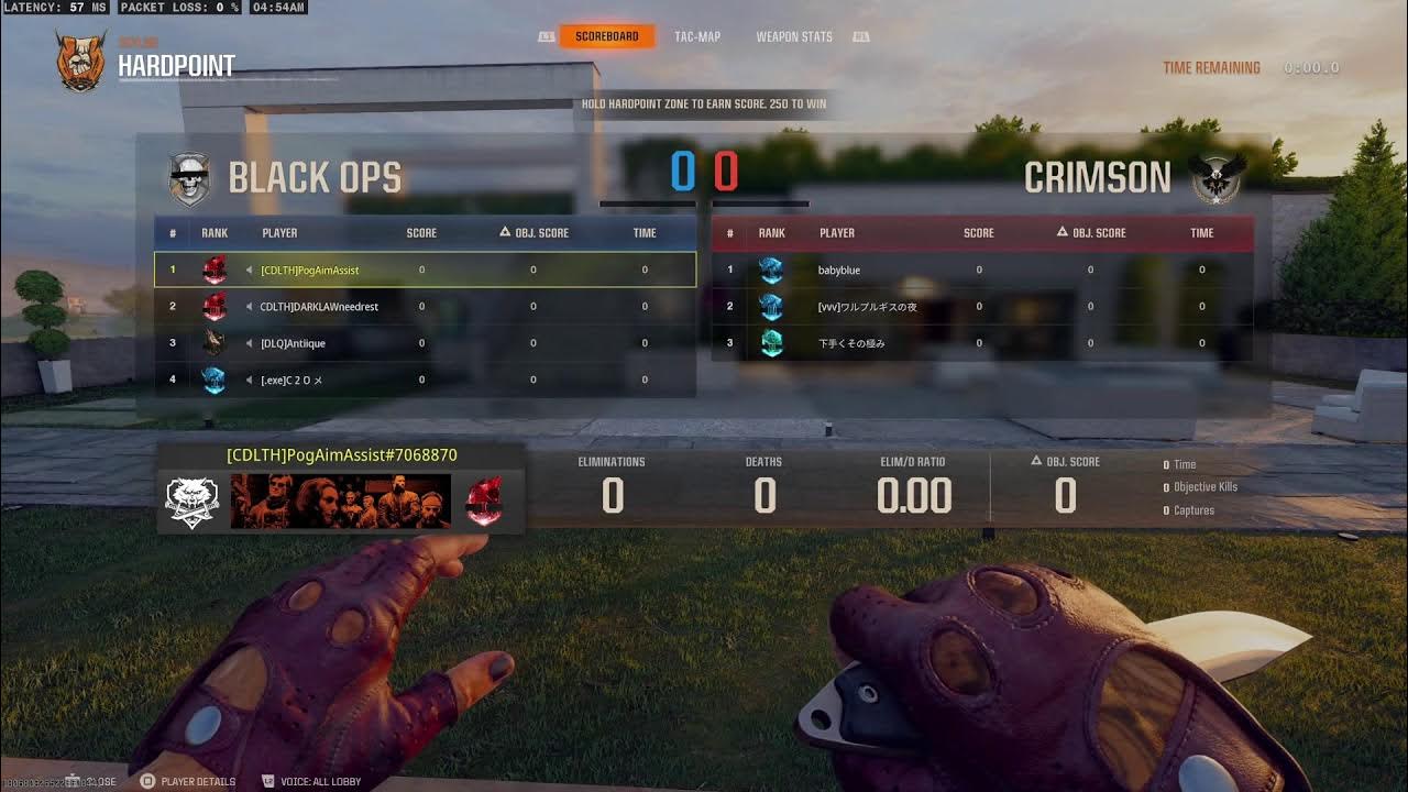 bo6 rank play แรงค์ มัลติ bo6 PS5 PRO - YouTube