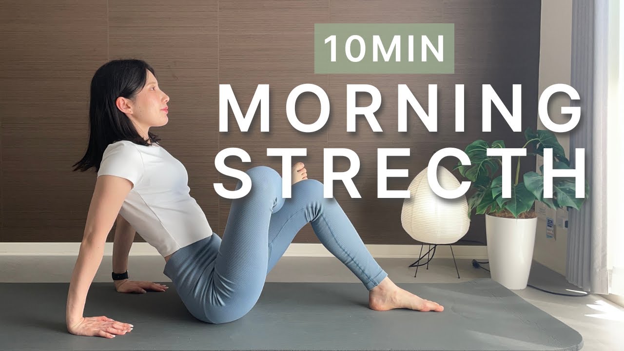 10 MIN Morning Pilates Stretch | Full Body Wake Up & Feel Amazing - YouTube