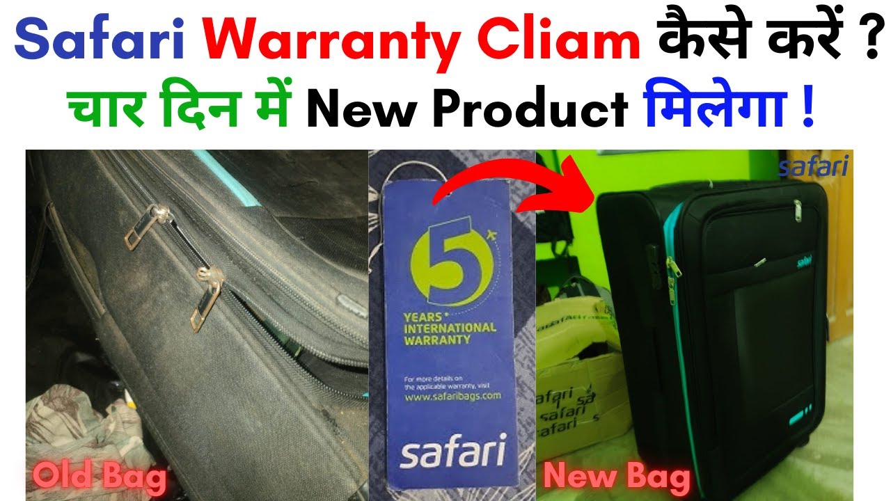 Safari Bag Warranty Claim Kaise Kare | Safari Product Warranty Claim ...
