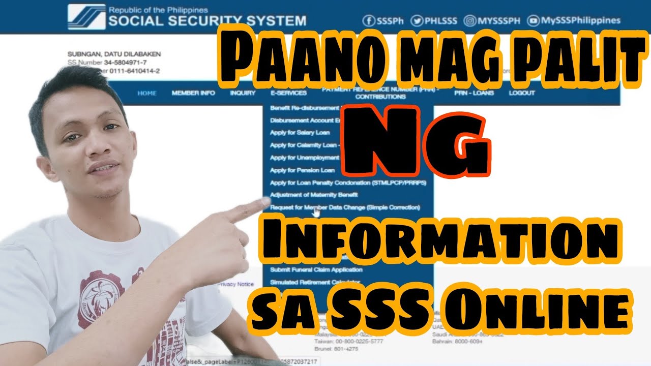 Paano mag bago ng information sa sss online - YouTube