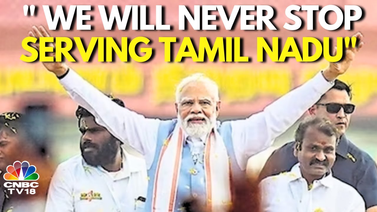 PM Modi Launches Projects Worth Rs 17,000 Cr In TN | PM Modi in ...