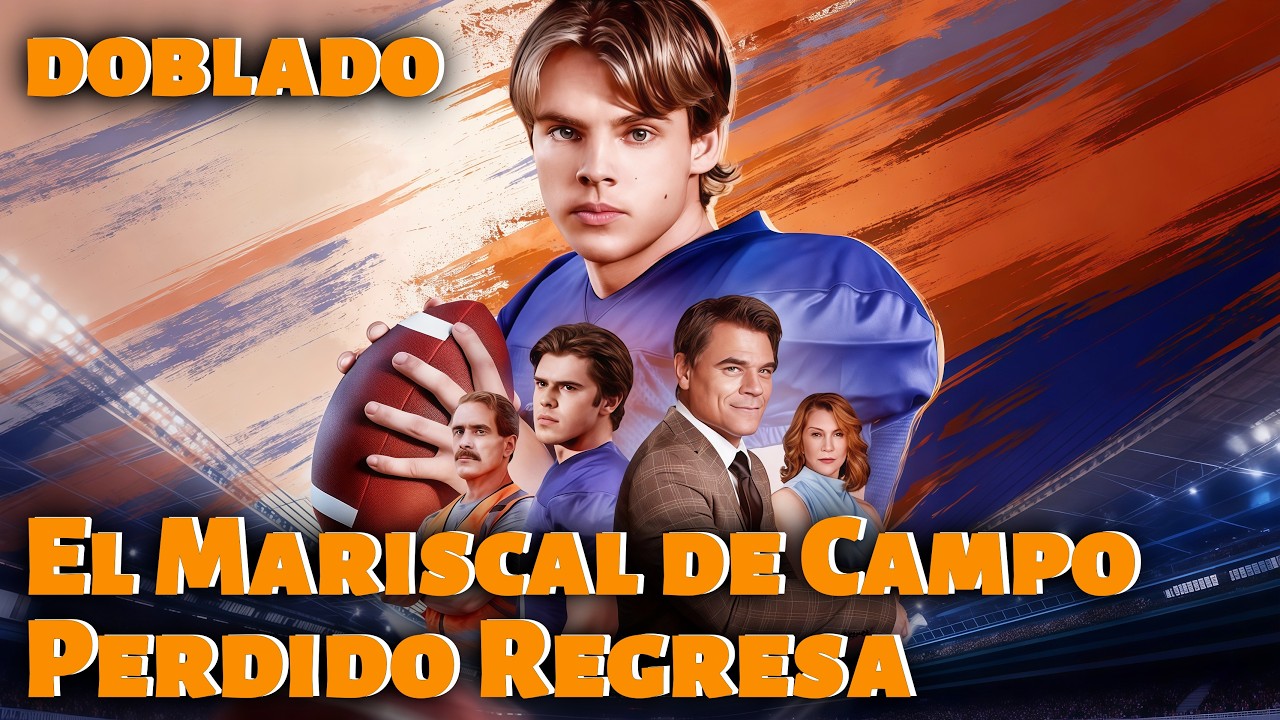 [doblado] El Mariscal de Campo Perdido Regresa#reelshorts - YouTube