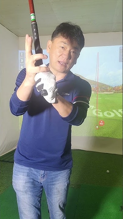 파크골프 그립 잡는법 파크골프채 파크골프공 스크린골프 골프연습장 전문 분석 리뷰 채널 Youtube