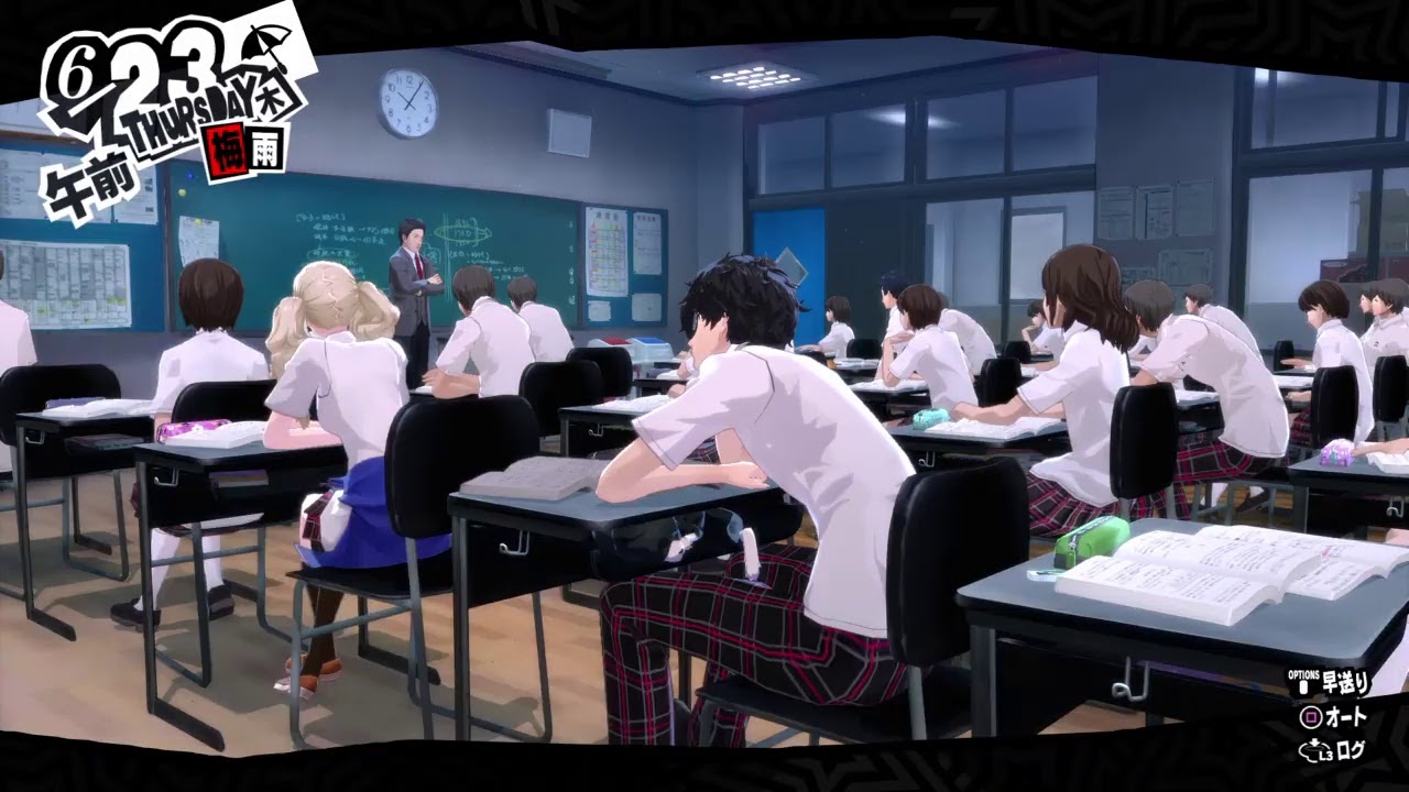 P5R 11 YouTube p5r-11-youtube