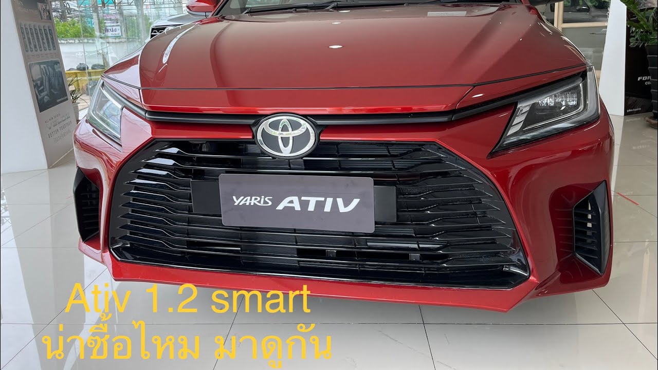 All new yaris ativ smart - YouTube