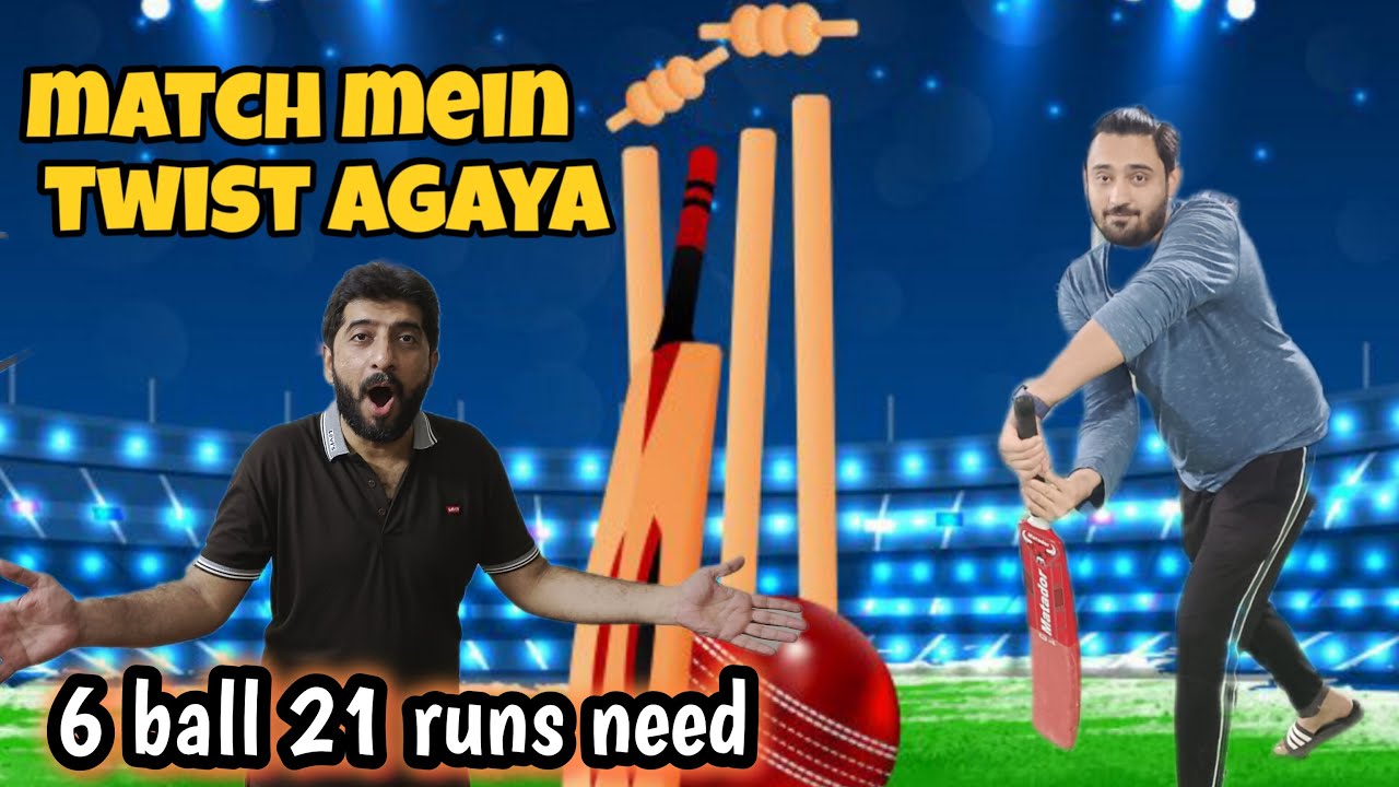 Cricket match | airfield indoor ground | kmc sports complex - YouTube