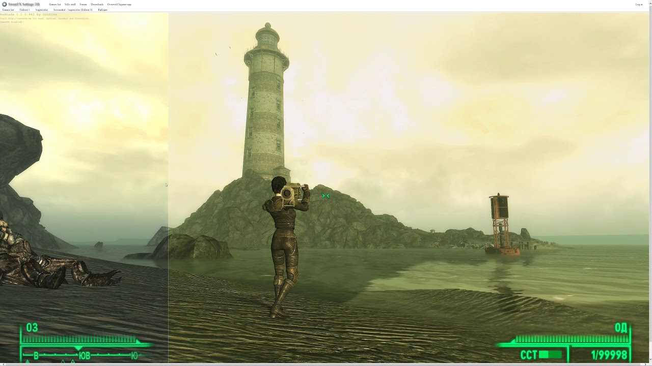 Fallout 3: Game of the Year Edition ReShade - YouTube