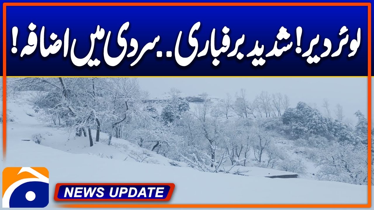 Rain in different areas of Lower Dir, snowfall on the mountains - News ...