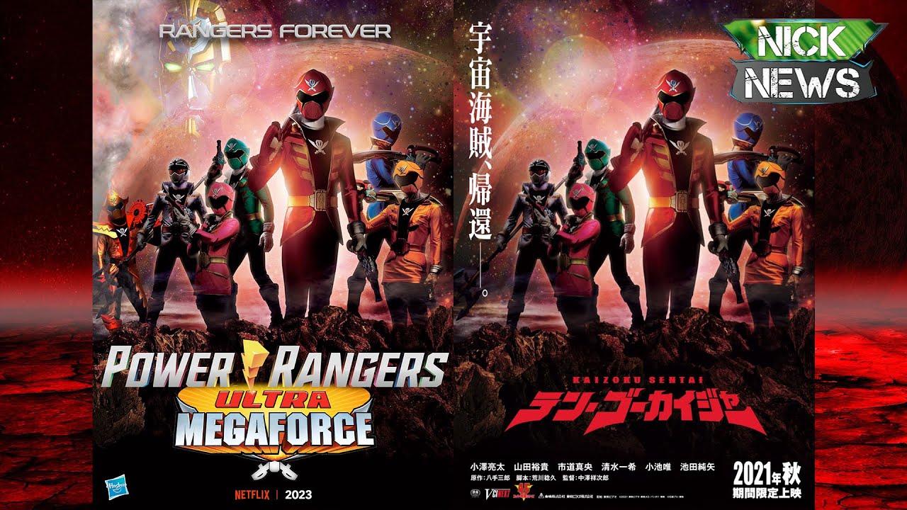 POWER RANGERS ULTRA MEGA FORCE - GOKAIGER THE MOVIE - EN VIVO - YouTube