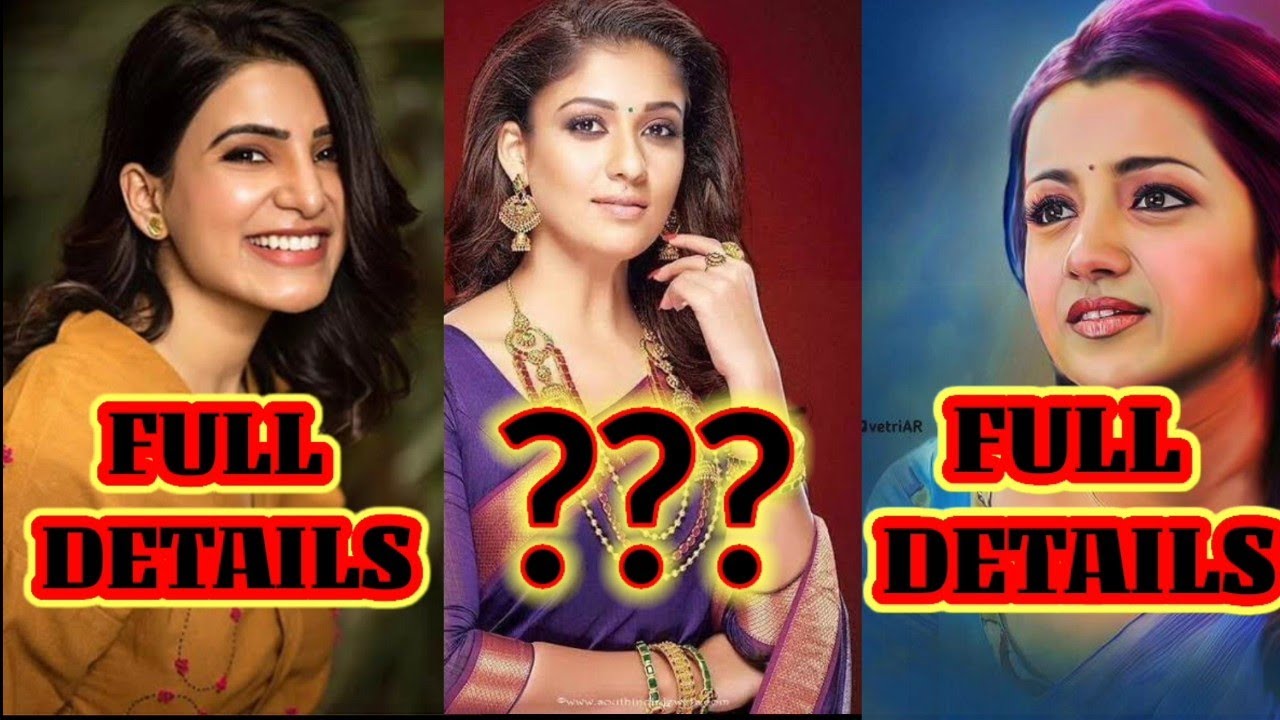 TOP 5 ACTRESS AND HER DETAILS /ACTORS WORLD - YouTube