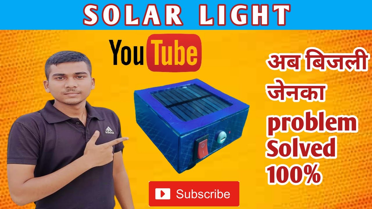 How To Make A Rechargeable Solar Light | | Homemade | | Solar Panel ...