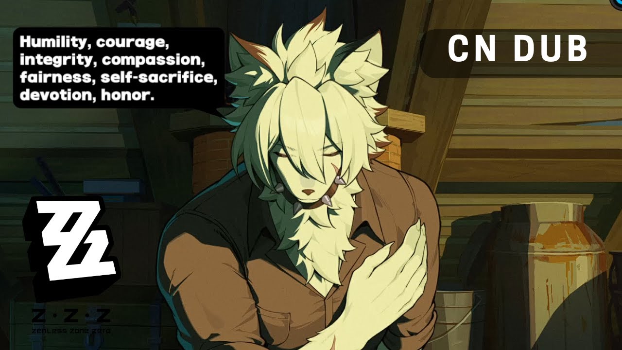 [Zenless Zone Zero] Von Lycaon Agent Story - And The True Heroes Are ...