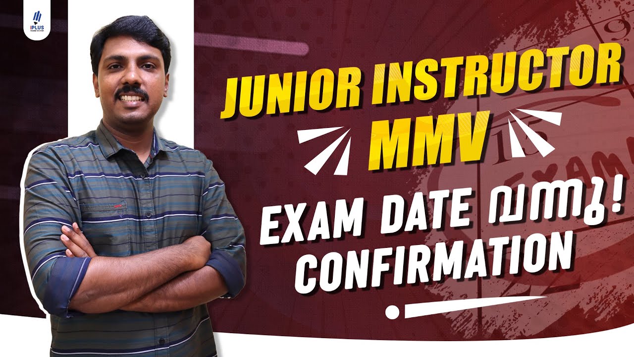 Mechanic Motor Vehicle | Junior Instructor | Exam Date | Confirmation ...