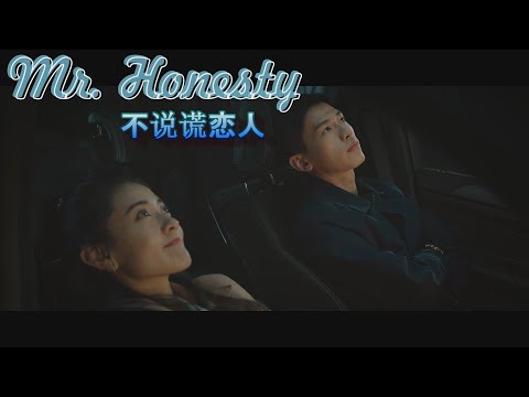 Mr Honesty [MV] Liang Jie & Xin Yun Lai 不说谎恋人 - YouTube