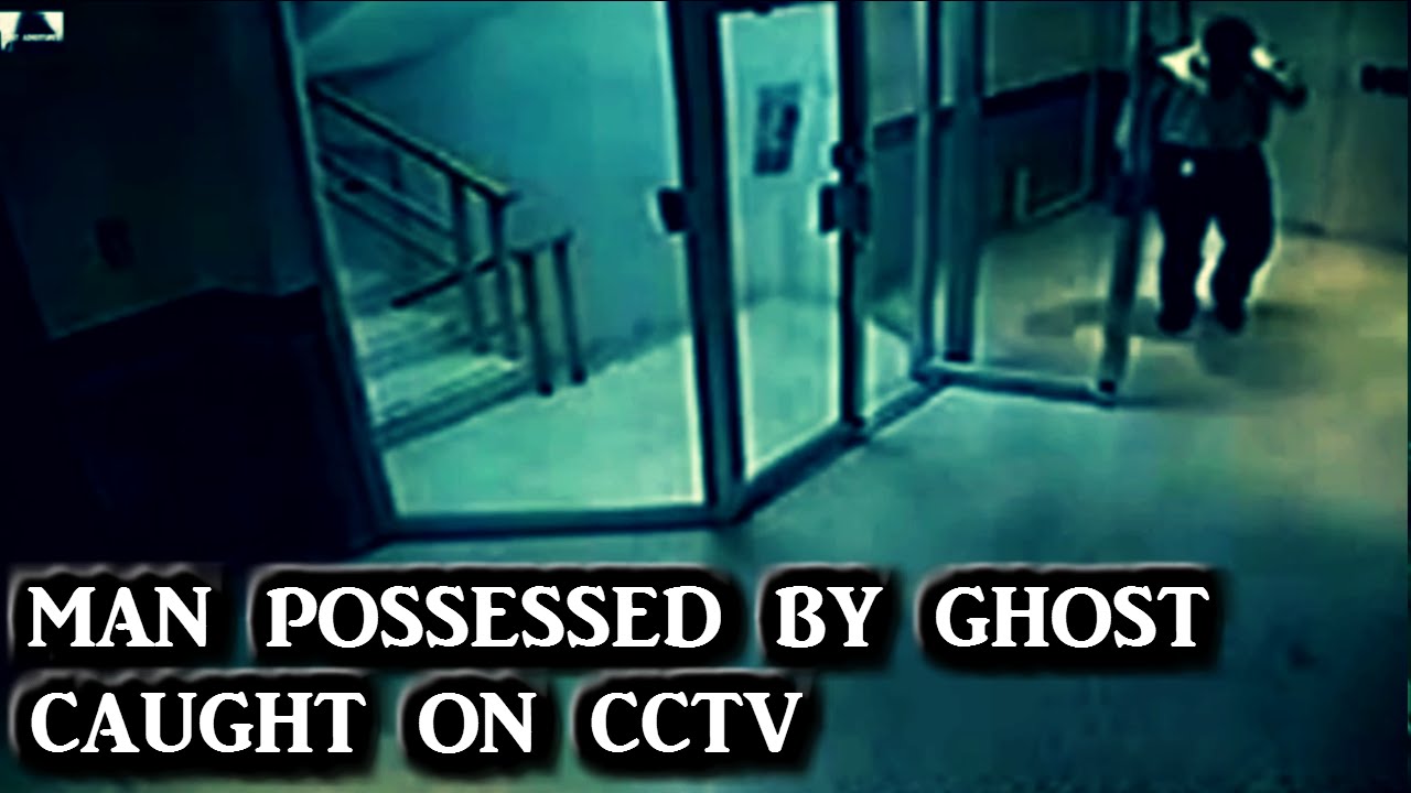 Man possessed by ghost caught on CCTV | Real or Fake | You decide - YouTube
