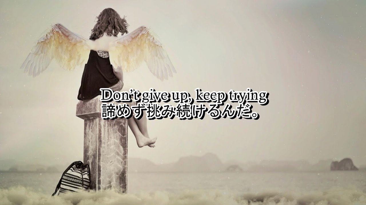 sia-little-wing-youtube