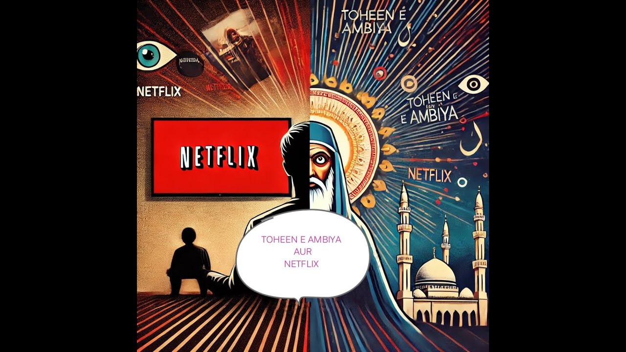 What's the Real Reason Toheen E Ambiya is Taking Over Netflix? - YouTube