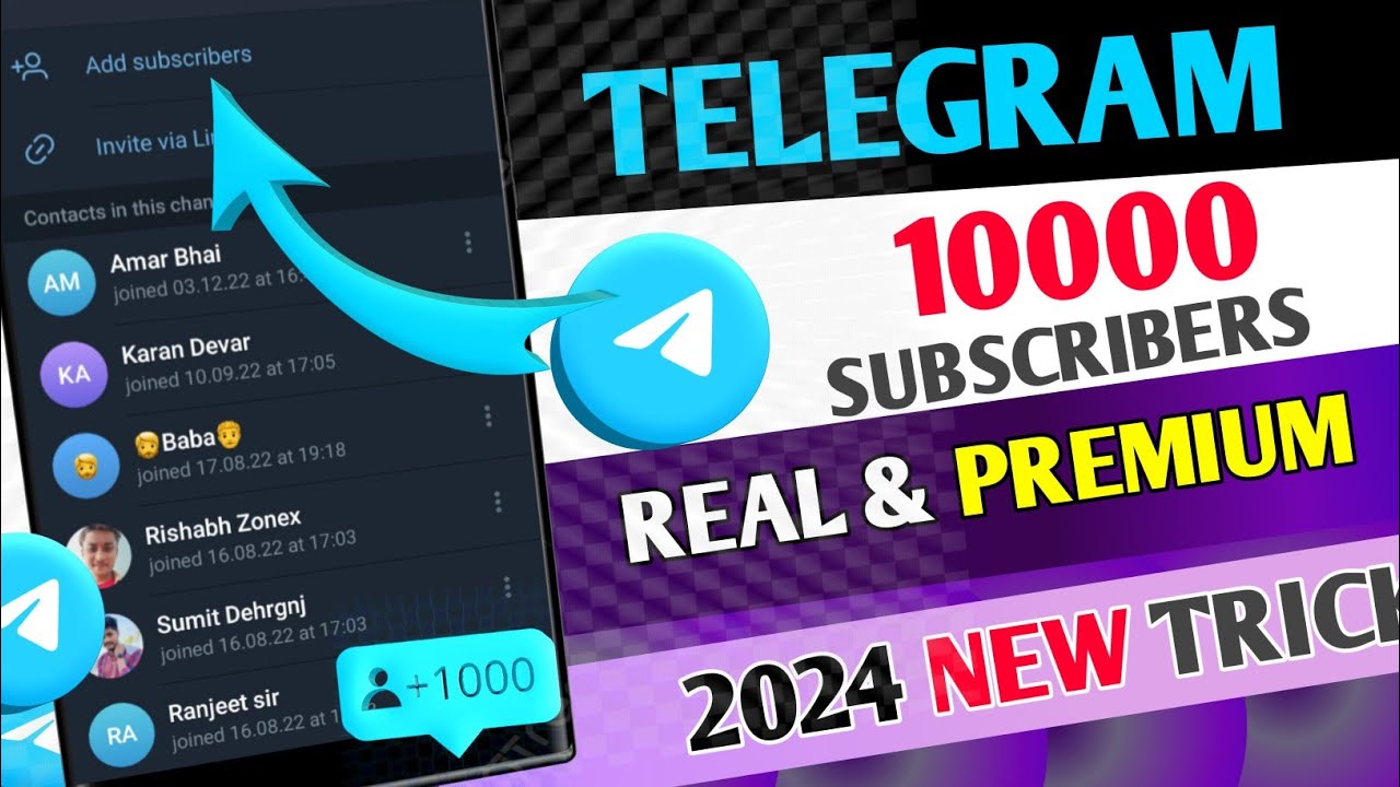 Telegram subscriber kaise badhaye 2024 || increase telegram subscribe new tricks 2024 || - YouTube