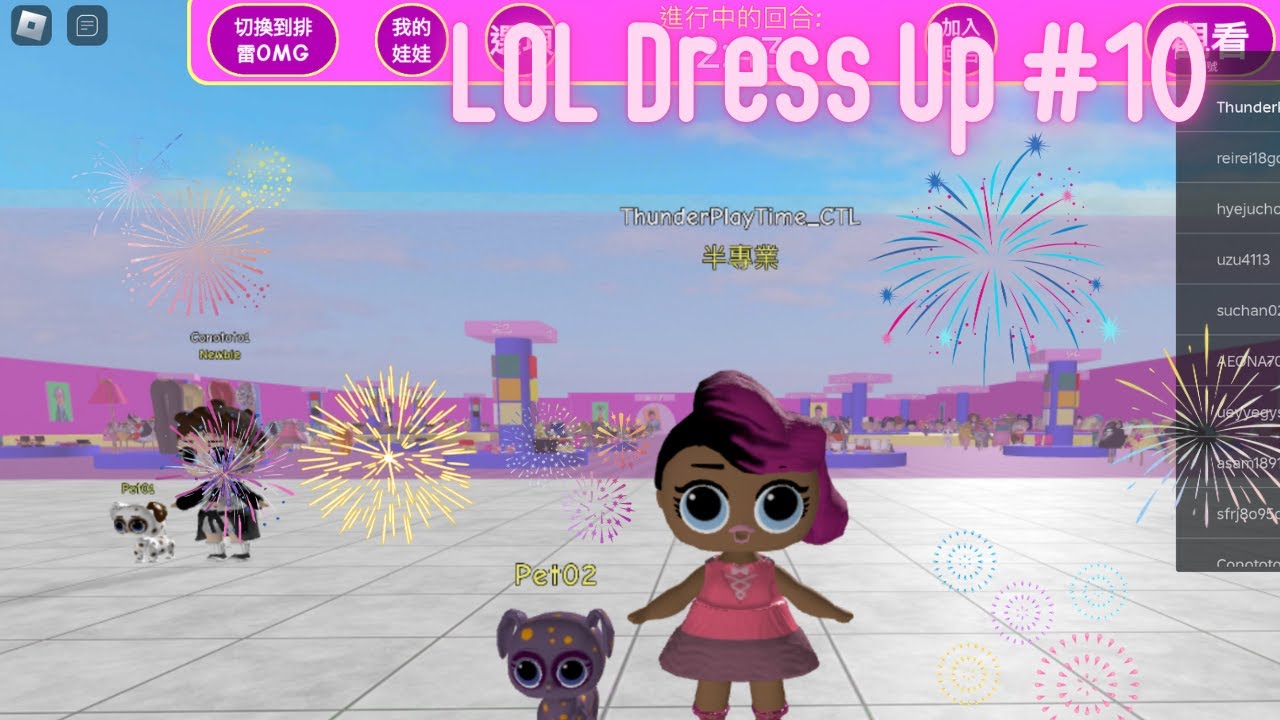 LOL打扮！Roblox LOL Dress Up!!! - Let's Dress Up Together !! #10 - YouTube