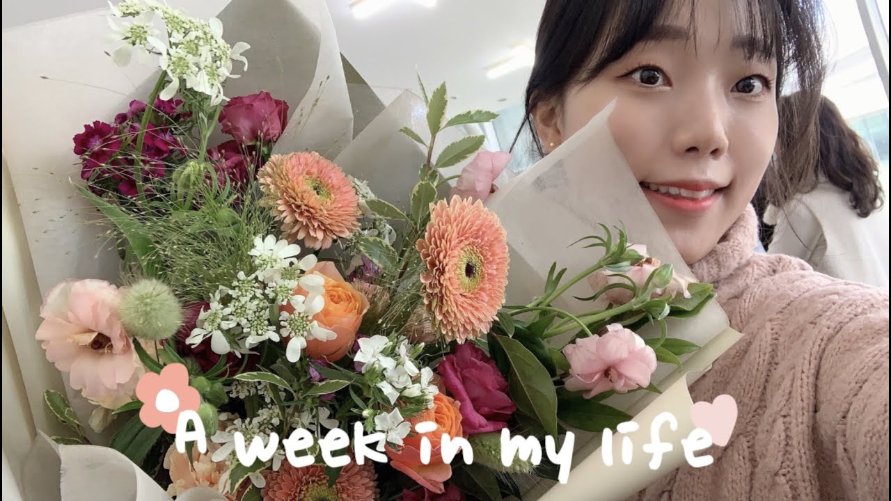 Vlog 일상 브이로그 플라워 클래스 플로리스트 학원 취준생 브이로그 꽃다발 꽃바구니 페이퍼플라워 🌷