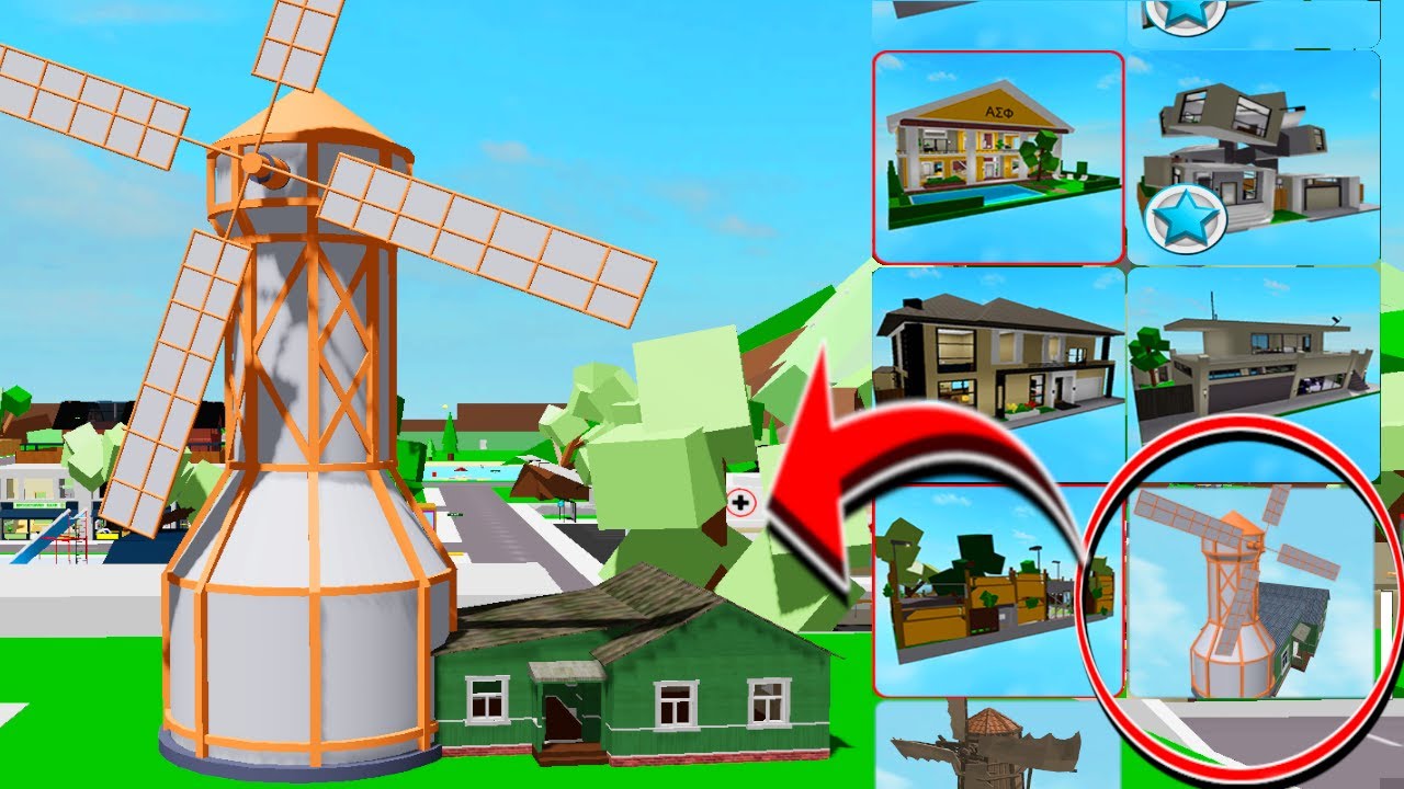 Windmill Update In Roblox Brookhaven RP - YouTube