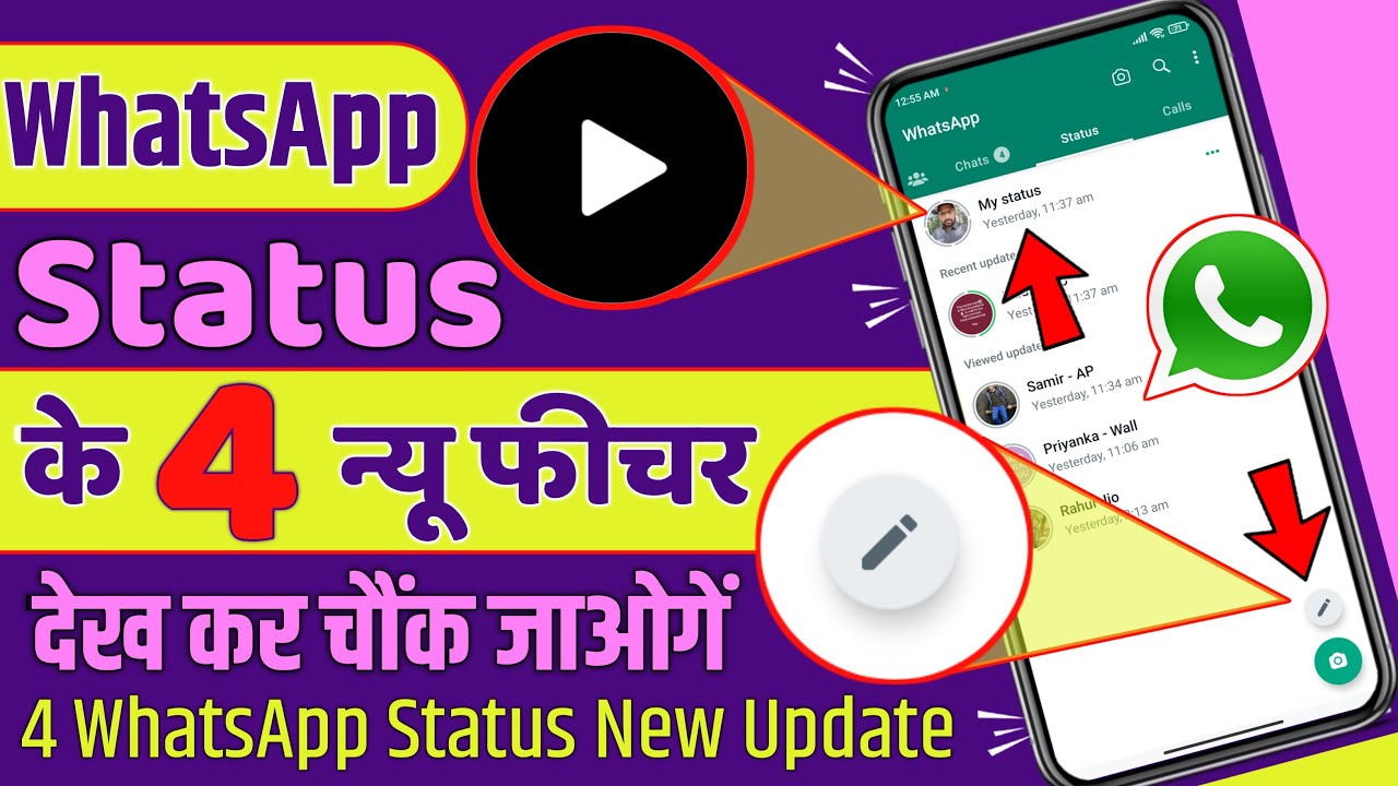 New WhatsApp Status Update 2023, WhatsApp Status New Features, WhatsApp ...